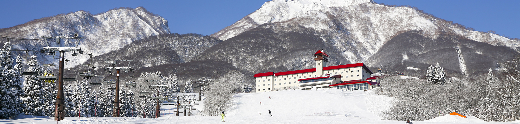 Akakura Kanko Daily Snow Report & Weather Forecast - SnowPak