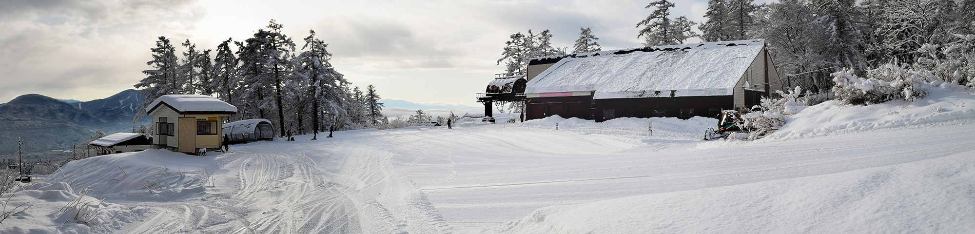 Akakura Onsen Daily Snow Report & Weather Forecast - SnowPak